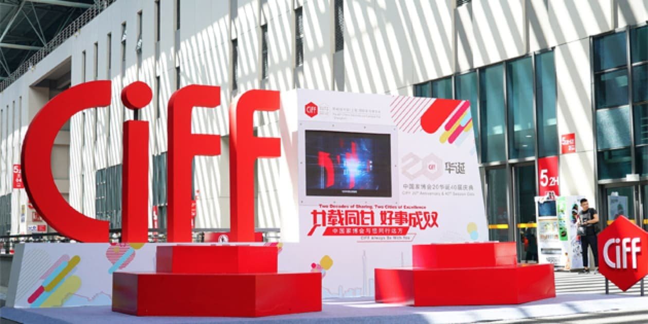 16 Best China Trade Fairs for Your Business in 2025