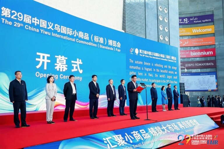 16 Best China Trade Fairs for Your Business in 2025
