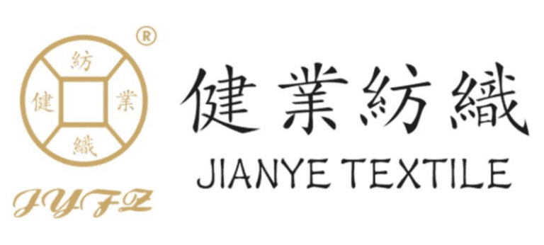 16 Best China Fabric Manufacturers in 2025